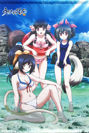 "UTAWARERUMONO: ITSUWARI NO KAMEN Blu-ray Box Agemaki", a B2 Tapestry drawn from Quon, Nekone ...