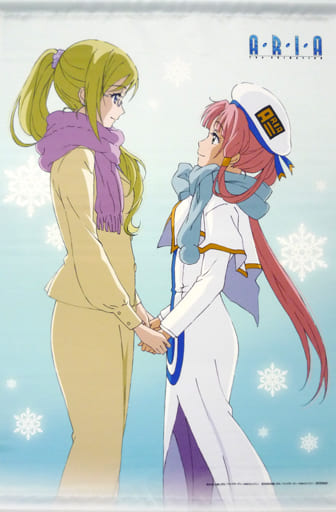 Mizunashi Akari & Ari Shea Florence Drawing B2 Tapestry "ARIA The ANIMATION Blu-ray Box" Sofmap ...