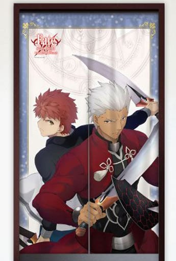 Shiro & Archer Noren "Fate/stay night [Unlimited Blade Works]" | Goods ...