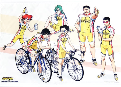 Tapestry Sohoku High School A2 Special Tapestry "Ichiban KUJI YOWAMUSHI ...