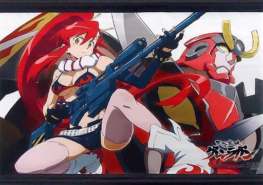 Yoko Littner B3 Tapestry "GURREN LAGANN COMPLETE Blu-ray Box" Sofmap Purchase benefits | Goods ...