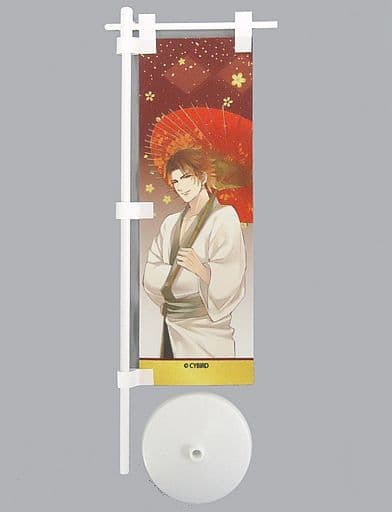 Shingen Takeda Mini Nobori 「 Ikemen Sengoku ni Kakeru Koi CYBIRD Shop ...