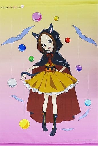 Tapestry Mr. Takagi's B2 Tapestry 「 Blu-ray/DVD Karakai Jozu-no Takagi ...