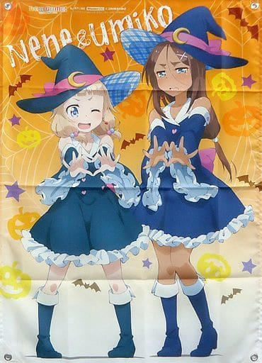 Tapestry Sakura Nene & Ahagon Umiko Anime Drawing Illustration Flag ...