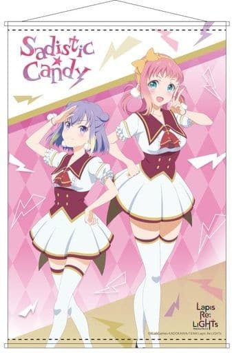 Tapestry Sadistic ★ Candy B2 Tapestry "Lapis Re : LightS" | Goods ...