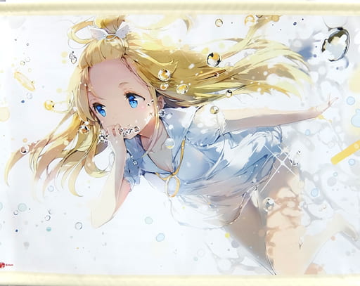 Tapestry Lemon tea (Anmi) B2 tapestry | Goods / Accessories | Suruga-ya.com
