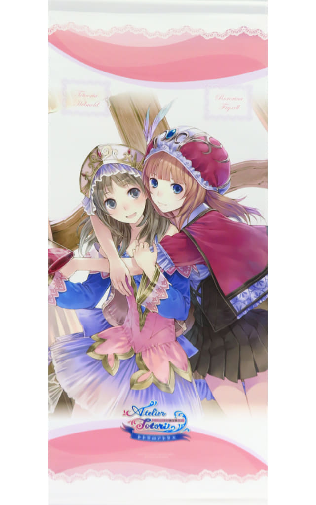 [A la Carte] Totori & Ronona Super Large Tapestry "Atelier Arland ...