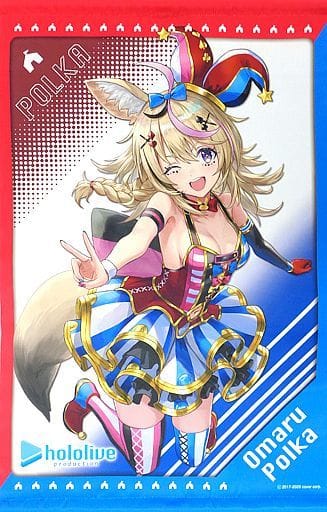 Tapestry Omaru Polka B2 Tapestry "Virtual YouTuber Hololive" Molly Online Limited Edition 3 ...