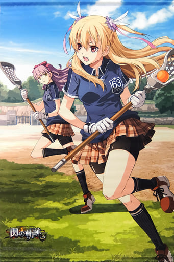 Arisa & Ferris Original B2 Tapestry "Switch Soft THE LEGEND OF HEROES ...