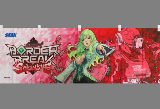 Tapestry Fiona Banner : BORDER BREAK Scramble | Goods / Accessories ...