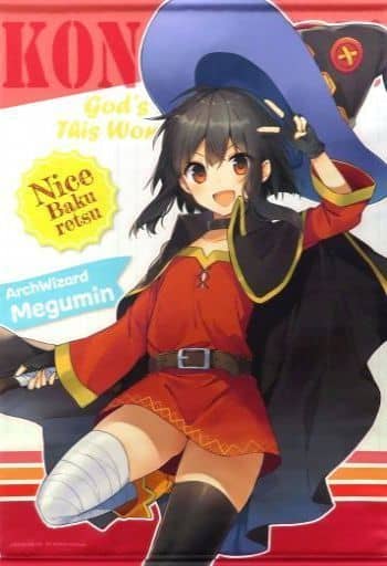 Tapestry Megumin (without eye patch) Birthday B2 Tapestry A "KonoSuba ...