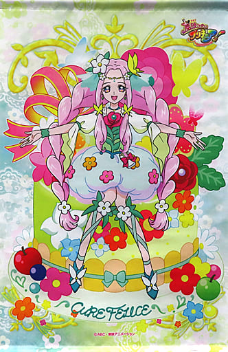 [Damaged items] Cure Felice Sweets Collection B3 Tapestry "MAHO GIRLS ...