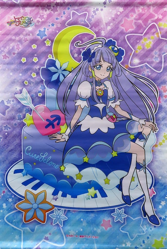Cure Selene Birthday Sweets Collection B3 Tapestry "Star ☆ Twinkle ...