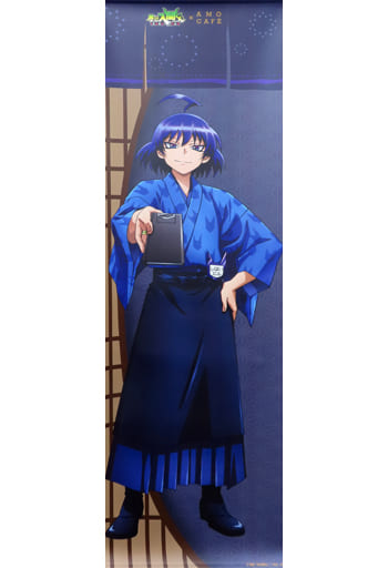 Suzuki Iruma (Evil Cycle) Water Strengthening Tapestry Suzuki Iruma (Evil Cycle) Water Strengthening Tapestry
