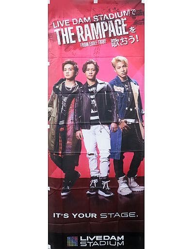 Tapestry THE RAMPAGE shop banner "Let's sing THE RAMPAGE at LIVE DAM ...