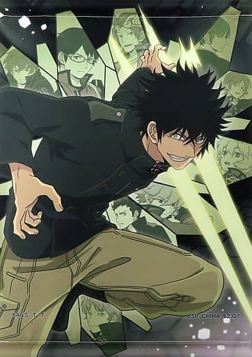 Tapestry Masato KAGEURA Tapestry "WORLD TRIGGER Ichiban KUJI - Fight ...