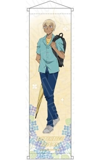 Toru Amuro (Ameagari ver.) Mini Tapestry "CASE CLOSED" | Goods ...