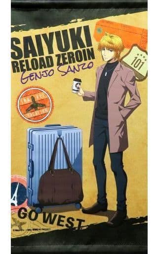 タペストリー 玄奘三蔵 タペストリー 「WEBくじ 最遊記RELOAD -ZEROIN-」 B-1賞 | Goods / Accessories | Suruga-ya.com