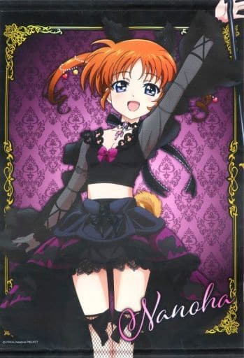 "Magical Girl Lyrical NANOHA Series x Don Quijote" is a newly drawn B2 ...