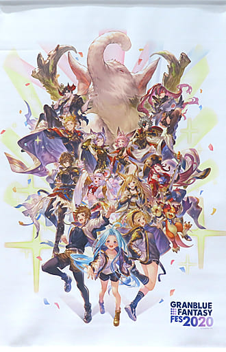 Tapestry Key Visual B2 Tapestry "GRANBLUE FANTASY - Granblue Fantasy ...