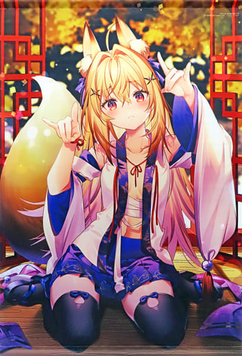 Komari Drawing Underdraw Difference Illustration B2 Tapestry "Light ...
