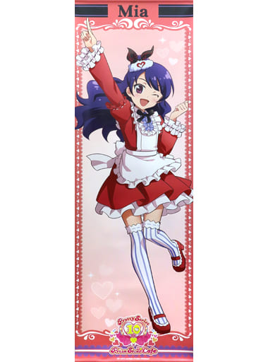 Mia Ageha water resistant reinforcing Tapestry "Pretty Series 10th ...