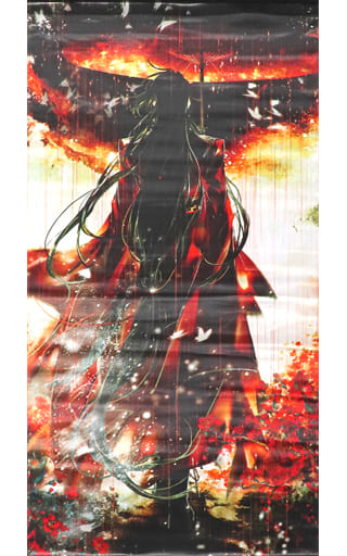 Hana Castle (facing the back) Tapestry' Tengan Shifuku' | Goods ...