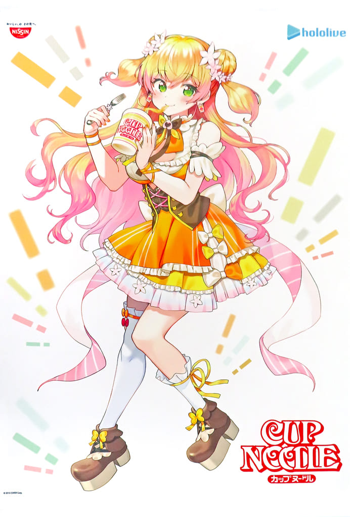 Torei Nene B2 Tapestry "Virtual YouTuber Hololive Torei Nene × Cup ...