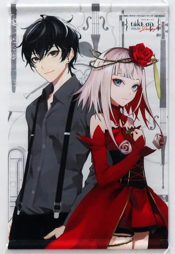 Tapestry Tact & Fate A3 Tapestry "Blu-ray takt op. Destiny Special ...