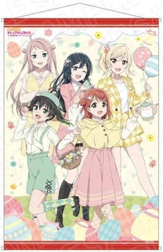 2nd Year Easter Ver B2 Tapestry Love Live Nijigasaki Gakuen School