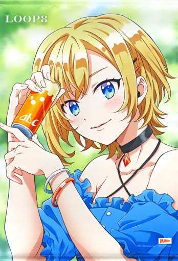 タペストリー マキナ 森倉円監修描きおろしB2タペストリー 「PS4/Switchソフト LOOP8(ループエイト)」 トレーダー購入特典 | Goods / Accessories ...