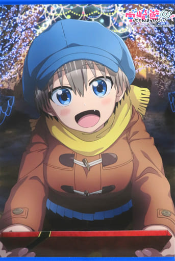 Tapestry B2 Tapestry "Blu-ray/DVD Uzaki-chan Wants to Hang Out! ω ...