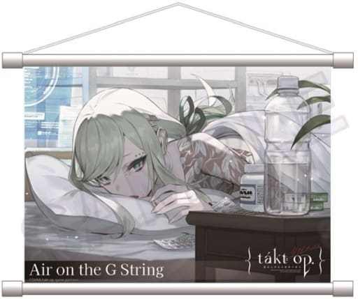 Tapestry Aria B4 Tapestry On The G Line Takt Op Fate Is A City Of