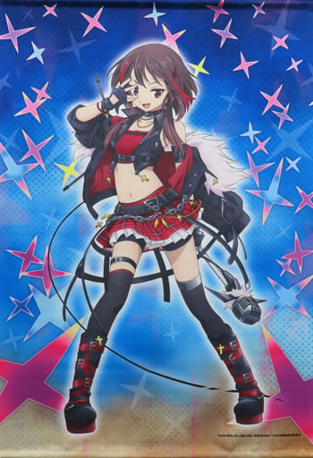 Megumin (Rock) B2 Tapestry "Sega Lucky KUJI ONLINE 爆焔 in this wonderful ...