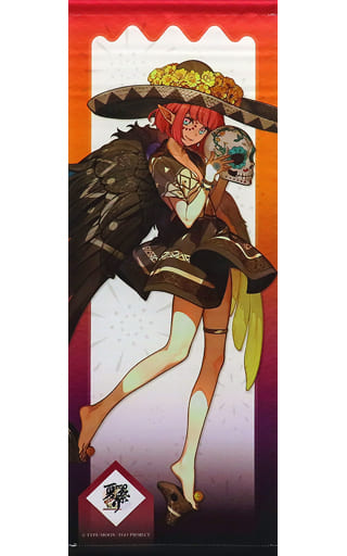 Caster / Kilke Sir Separate Illustration B2 Half-cut Tapestry G "Fate ...