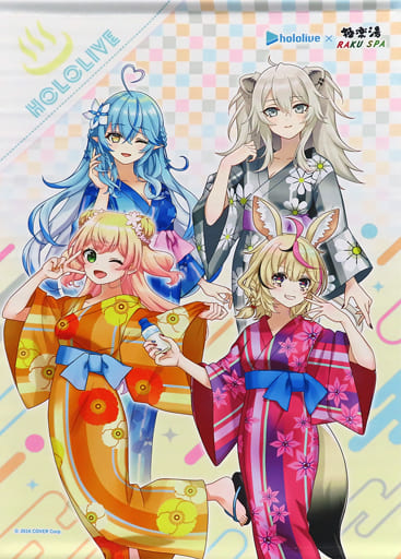Neporabo B2 Tapestry Yukata ver. "Virtual YouTuber Hololive × gokurakuyu RAKUSPA Collaboration ...