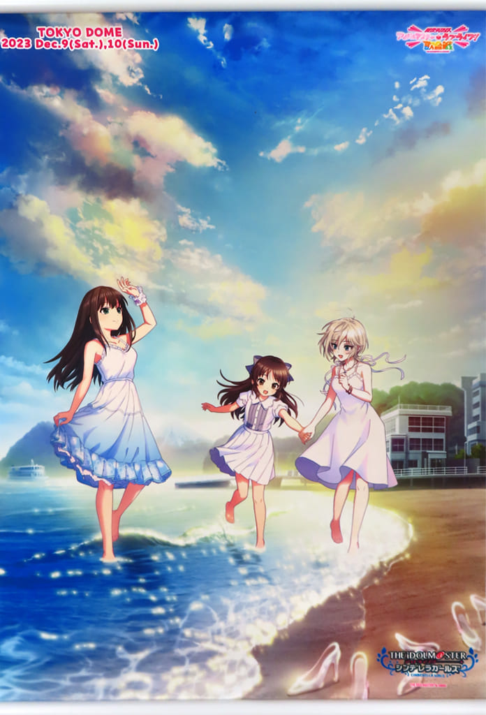 Idol Master Cinderella Girls ver. Ilove Uta Gassen Event Official ...