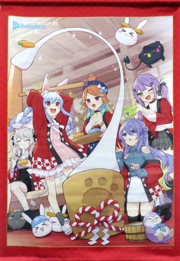 Gathering (Mochitsuki) B2 Tapestry "Virtual YouTuber Hololive" Post Office Limited | Goods ...