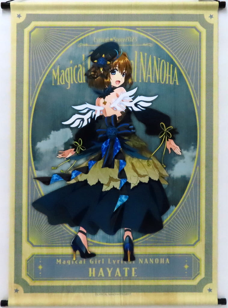 Hakami Hayate Lyrical Fantasy Ver. B2 Tapestry "Magical Girl Lyrical ...