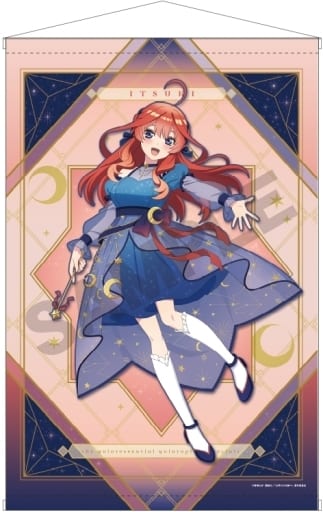 Tapestry Satsuki Nakano (space dress) B2 Tapestry' The Quintessential ...