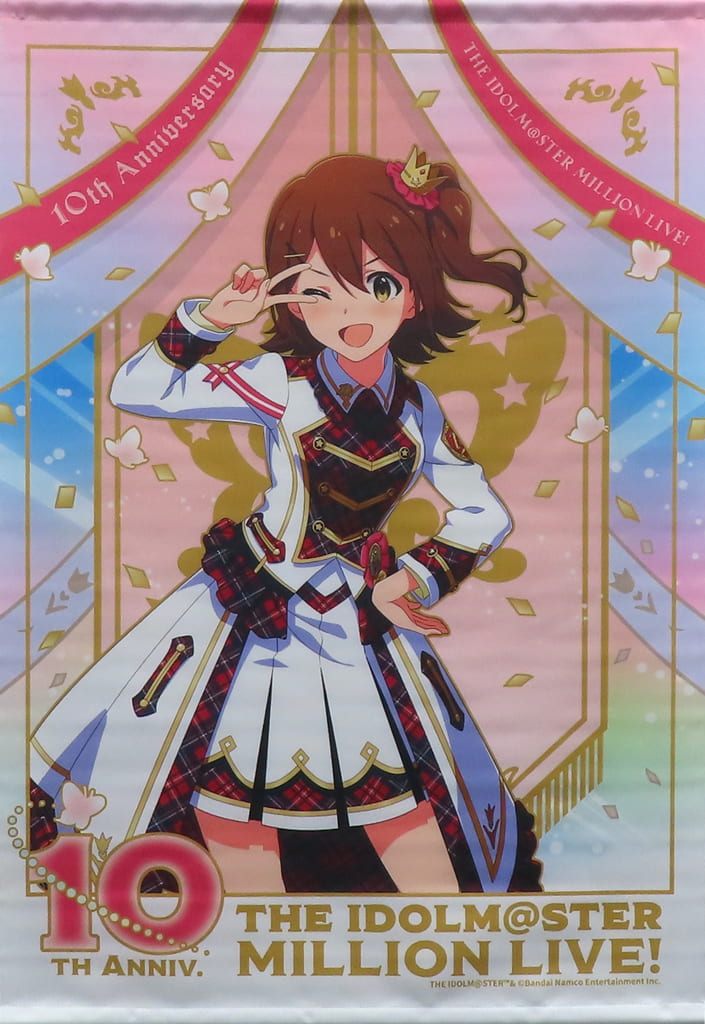 Miku Kasuga, B2 Tapestry, Prologue Xver "THE IDOLM@STER MILLION LIVE! 10th Anniversary Final ...