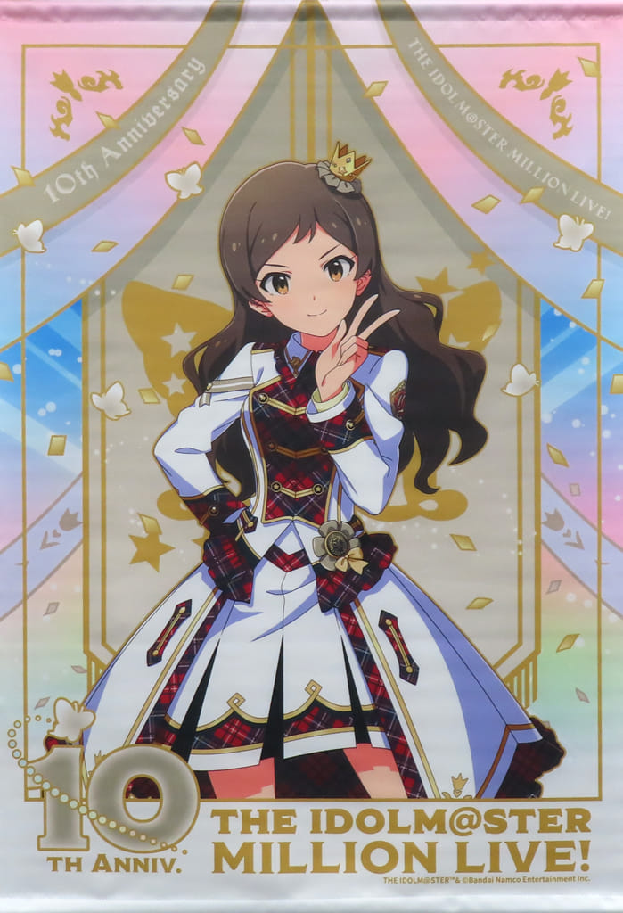 "THE IDOLM@STER MILLION LIVE! 10th Anniversary Final Shop in Kotobukiya Akihabara" th ...