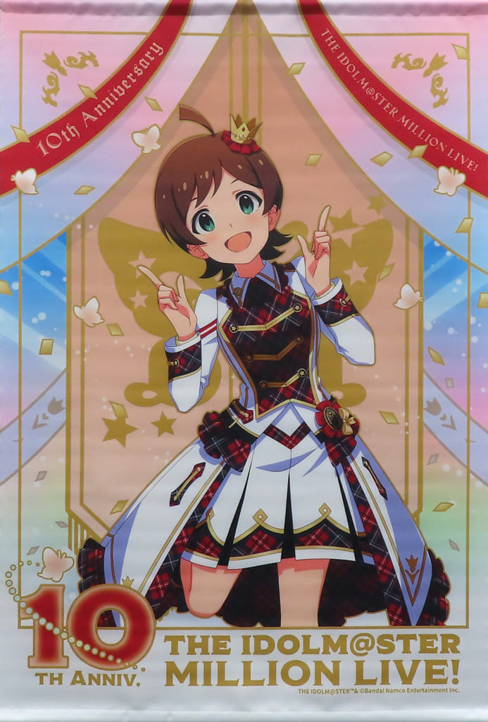 Hinata Kinoshita B2 Tapestry Re Prologue Xver : "THE IDOLM@STER MILLION LIVE! 10th Anniversary ...