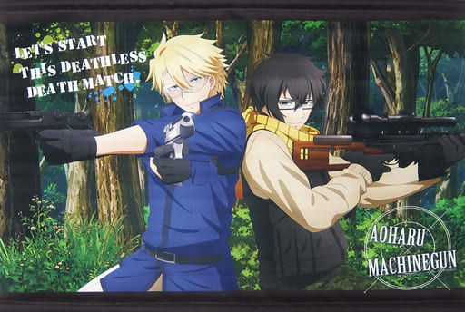 Large tapestries Matsuoka Masamune & Yukimura Tooru B2 Tapestry "AOHARU ...