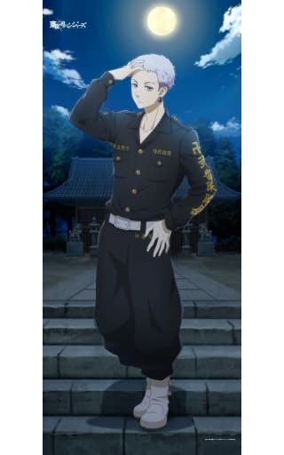 BIG Tapestry Tokko Suit ver. "Tokyo Revengers" drawn by Takashi Mitsuya ...