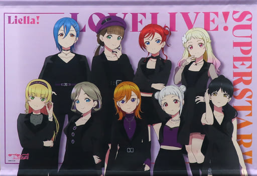 Liella! B2 Tapestry "Love Live! Superstar! BLACK COLLECTION by ZOZOTOWN ...