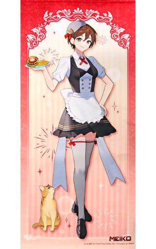 MEIKO Life-size Tapestry Cafe "VOCALOID Hatsune Miku TREE VILLAGE CAFE ...