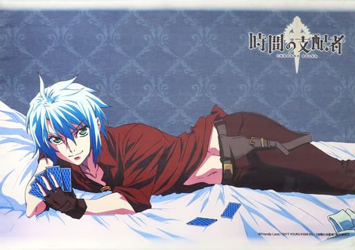 ヴィクト Alexander ヴィチ Alexander Putin B2 Tapestry "Chronos Ruler" C92 ...