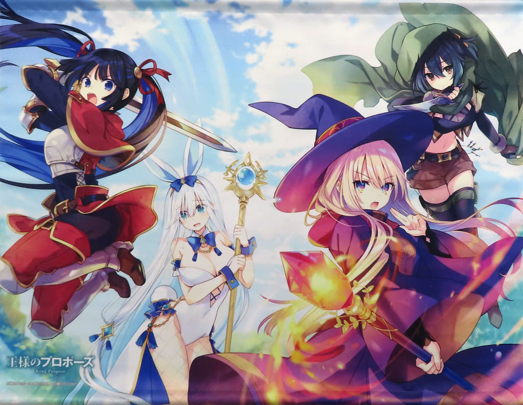 [Single Item] Collection original B2 Tapestry "Light Novel King's ...