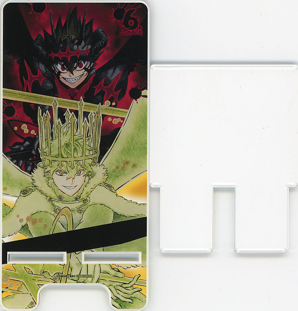 The winner of the 6th anniversary campaign of the Black Clover series ...